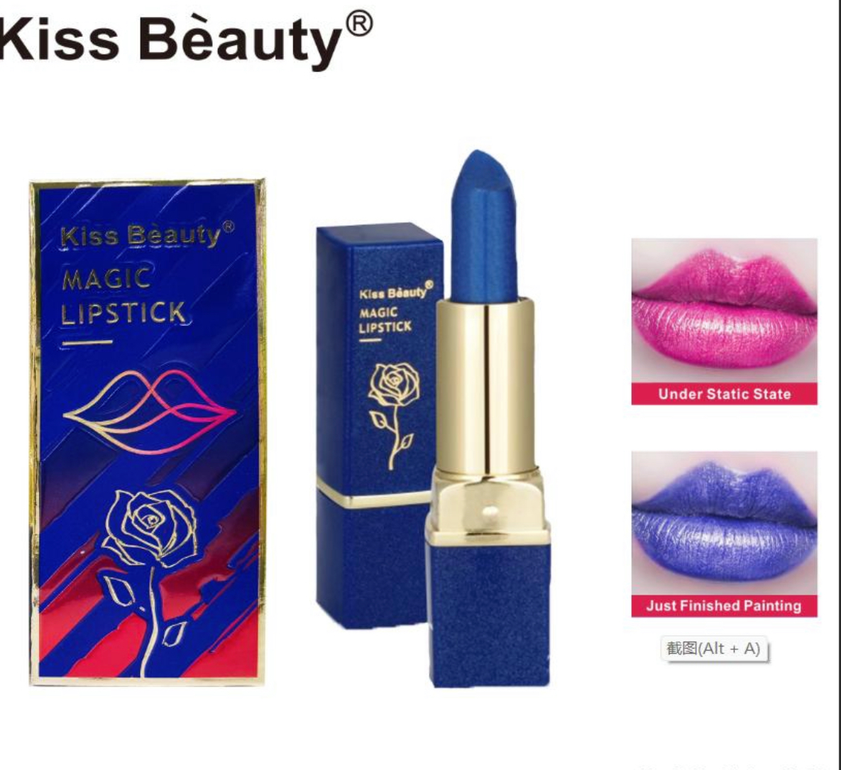 Labial Magico azul kiss – Maute Store